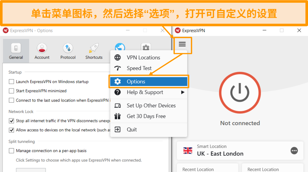 中国国内能用可以用的StrongVPN 最新注册购买使用教程 | VPN评测网